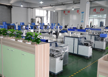 Dongguan Leadboom Photoelectronic Technology Co., Ltd.