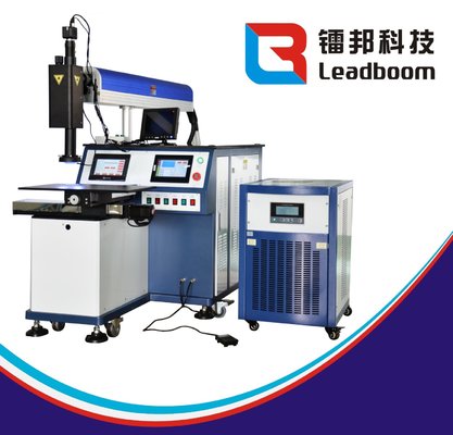 China Automatic Laser Welding Machine Water Cooling For Metal Products / Auto Parts 200W supplier
