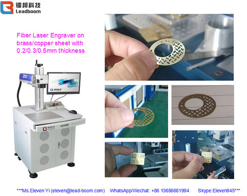 China Fine Laser Beam Fiber Laser Marking Machine 20W For Communication Products supplier