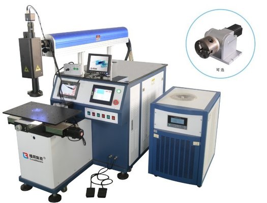 China Laser Welding Equipment For Metal Materials , Ultrasonic Welding Machine supplier