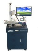 China Fiber Laser Marking Machine With High Electrical Optical and cutting also supplier
