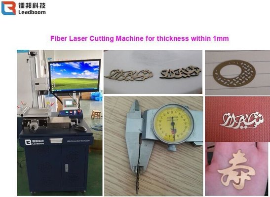 China Fiber Laser Cutting Machine Auto Parts Plastics Medical Equipment Construction Material Pipes supplier