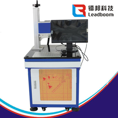 China Laser Glass Engraving Machine , Laser Metal Engraving Machine For  Food Packaging supplier