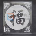 Laser Engraving CO2 Laser Cutting Machine Water Cooling With 0 - 50000mm / Min Engraving Speed