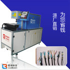 Non Metal Materials Wire Insulation Stripping Machine With 1700 X 600 X 1320mm Dimension