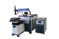 300W Water Cooled Automatic Welding Machine , High Output Power Laser Soldering Machines