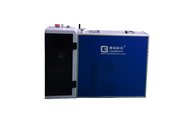 Portable Laser Printing Machine Marker For Industrial Plastic Surface Marking
