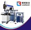 Automatic Laser Welding Machine Water Cooling For Metal Products / Auto Parts 200W supplier