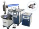 Laser Welding Equipment For Metal Materials , Ultrasonic Welding Machine supplier